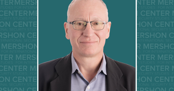 Marc Lynch's "Gaza, Israel and Middle Eastern Regional Order" now on ...